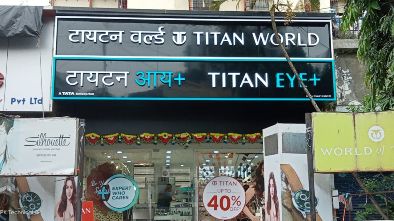 Our Work - Vibrant Branding
